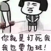 从源码角度分析Tomcat的acceptCount、maxConnections、maxThreads参数 - 知乎