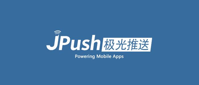 jpush-api-python-client v3.2.1 发布 - 知乎
