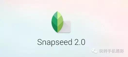 snapseed增加文字新功能啦~详细玩法全在这! - 知乎