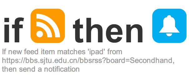 你必读的 RSS 订阅源有哪些？ - 知乎