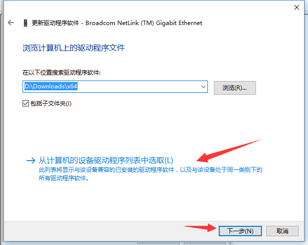 win10 总是默认网关不可用，怎么回事？ - 知乎