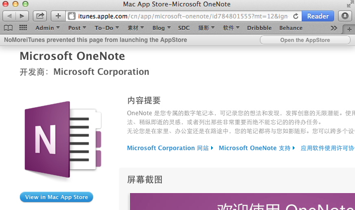 Safari 有哪些值得推荐的扩展和插件？ - 知乎