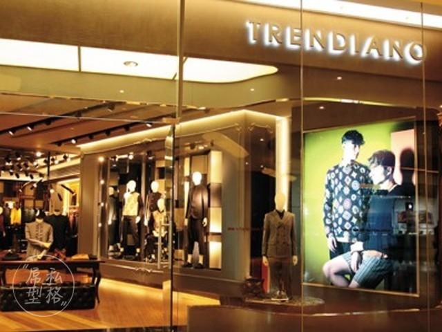 扒一扒 | TRENDIANO究竟是一个什么样的品牌？ - 知乎