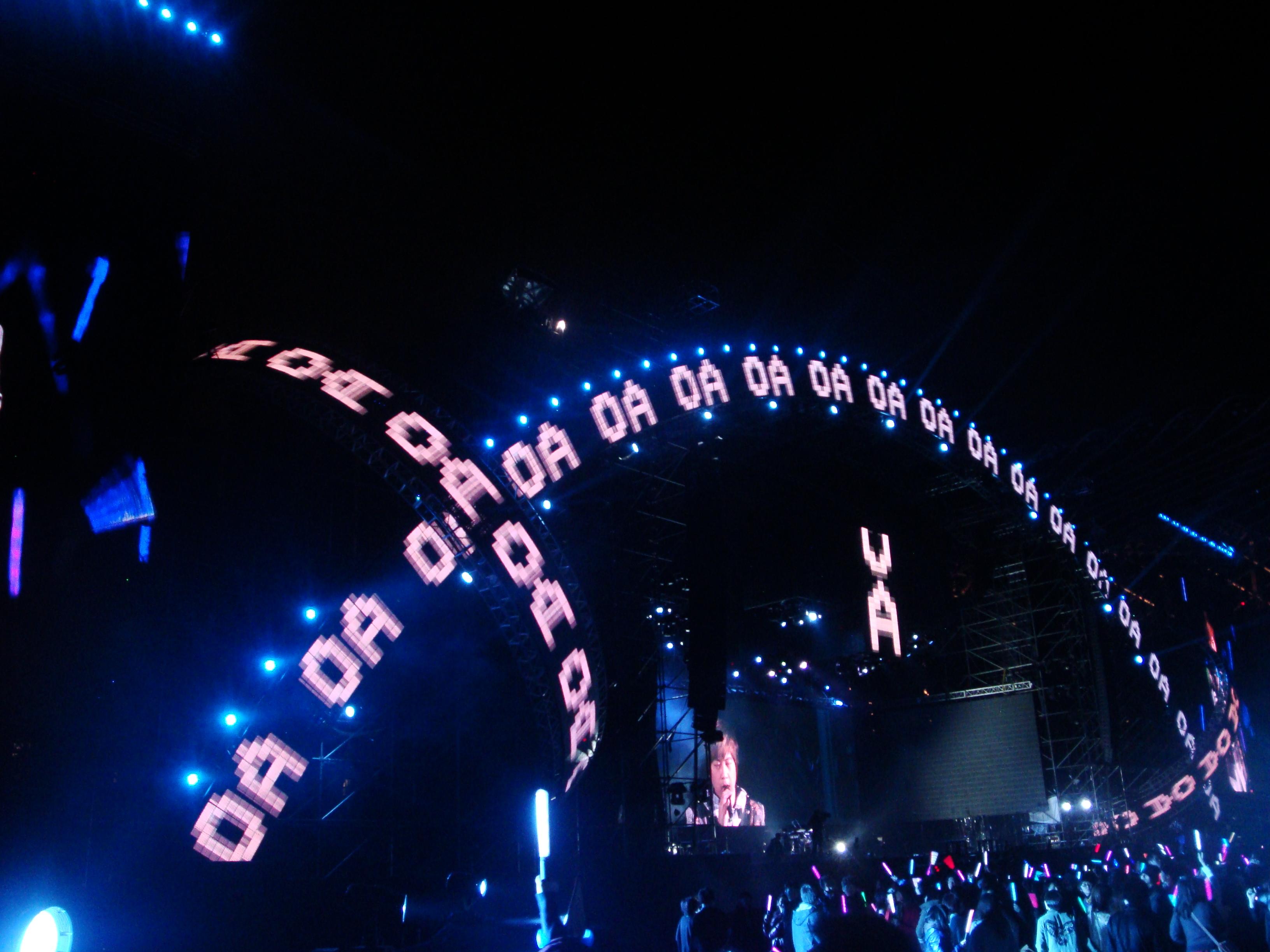 演唱会哪里座位好？ 如何选座？ - 知乎