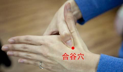 按住手的虎口位置可以止疼？ - 知乎