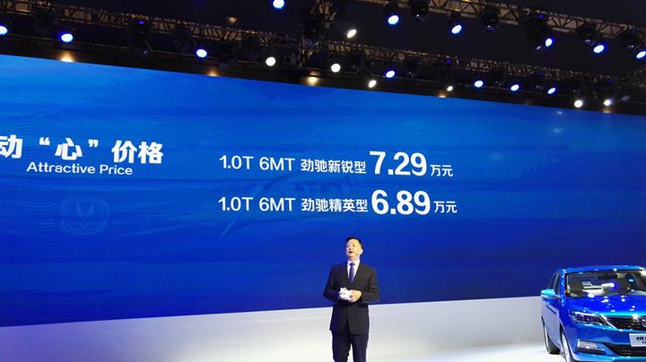 悦翔V7 1.0TGDI凭什么重塑紧凑级市场规则？ - 知乎