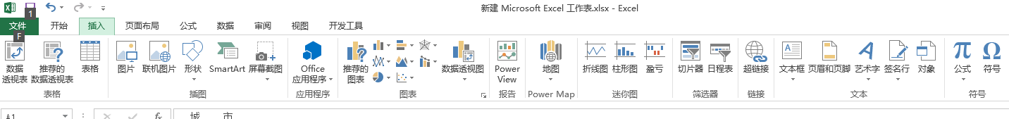 power map for excel 如何使用？我想在地图上比如沈阳，大连分别标注一个日期和事件 - 知乎