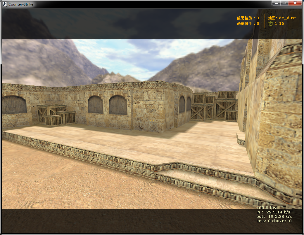 CS 游戏中哪些地图有令人细思极恐的彩蛋？ - 知乎