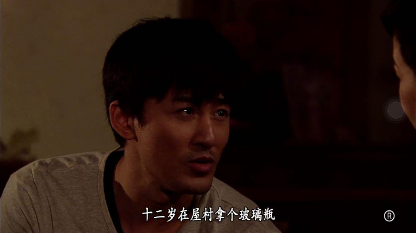 tvb使徒行者里爆seed和猜fing这种名字为什么香港人很喜欢取？有什么含义吗？ - 知乎