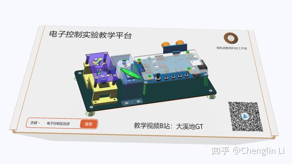 Chenglin Li - 知乎