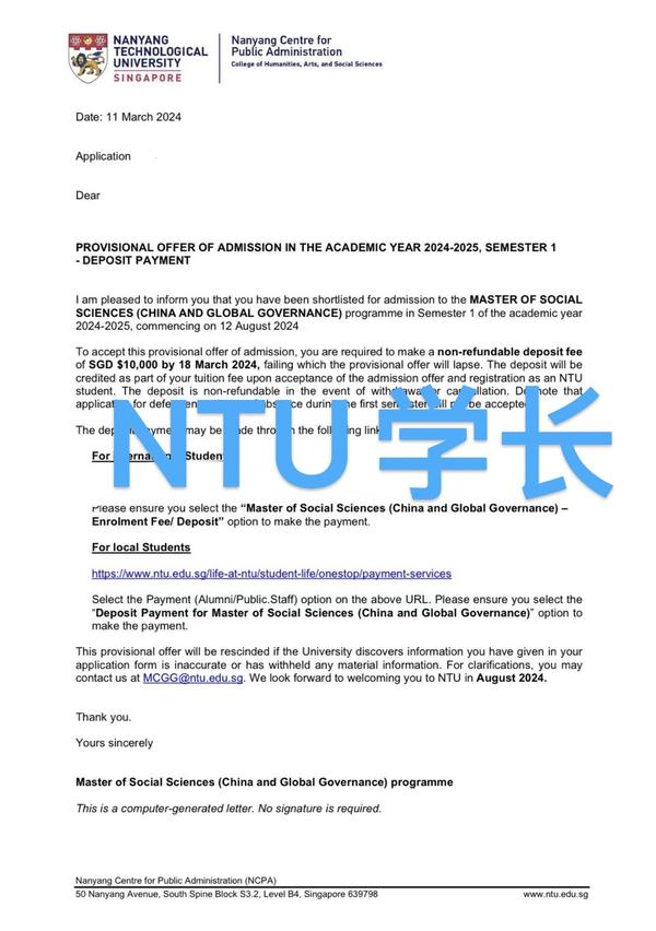 NTU学长 的想法: NTU MCGG offer来了 | 学长今年帮两个学生都拿到了这个项目的Offer，这个项目相对来讲，也是NTU门槛 ...