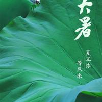 cilicili超香 - 知乎
