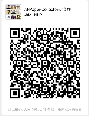 Y.Shu 的想法: 【AI-Paper-Collector工具】每当我们接触一个新领域需要调研的时候，都需要去检索相关主题的论文，为了方便大家检索和提高效率，我们开源了一个工具 AI ...