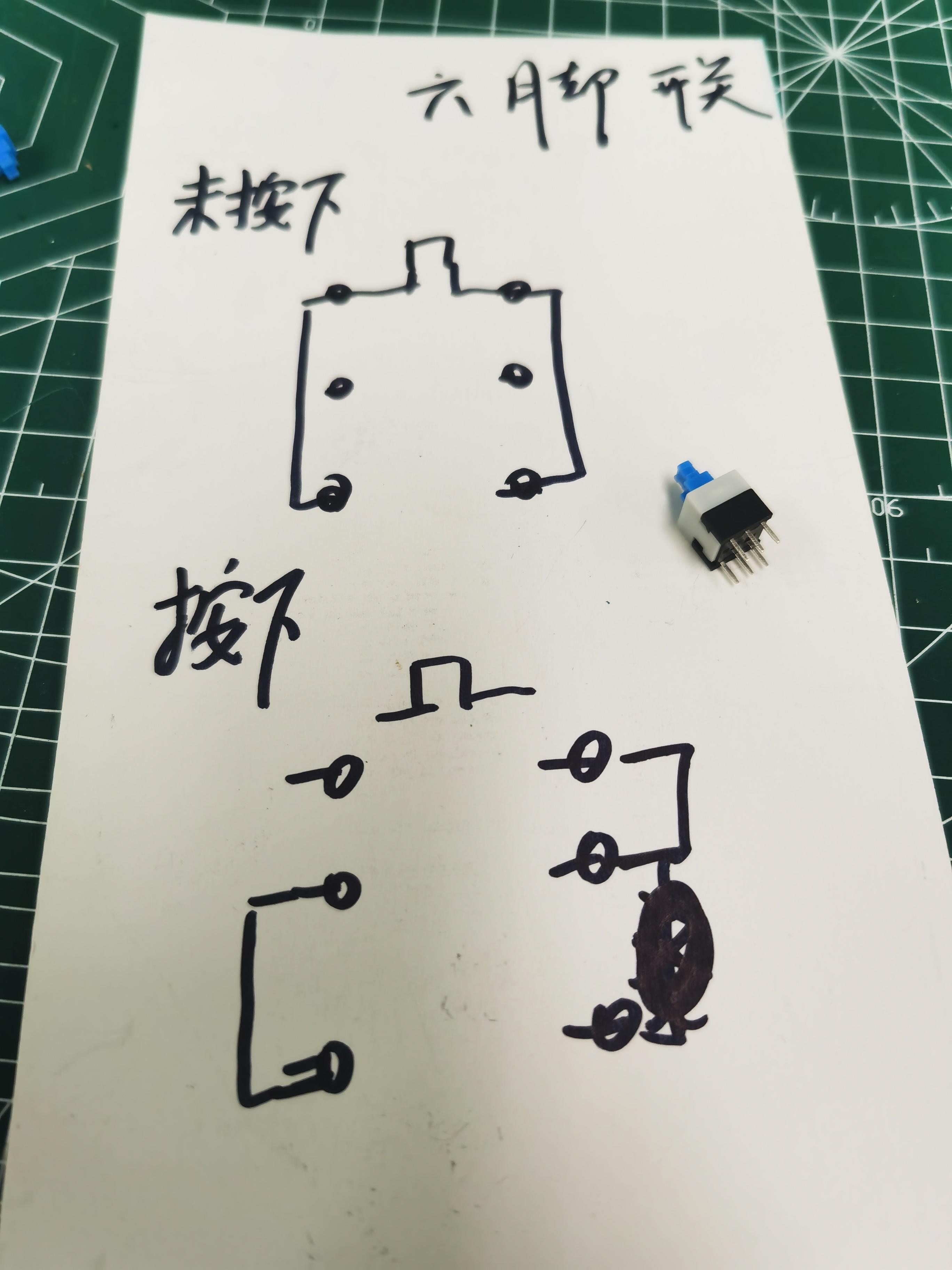 Chenglin Li 的想法: 六脚自锁开关接线图 - 知乎