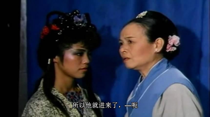 谭亭 的想法 我的收看簿 限制级电影 《赶尸艳谈》(中国台湾1991)导演:吕宝 主演:蓝鸟旺,曲奇,巴乐,杜润发,杜爱华,崔丽菁,林