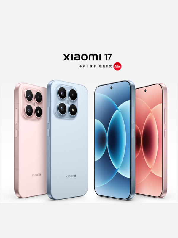 观澜世界 的想法: 小米17 Pro的“妙享背屏”惊艳了！这款手机让自拍党集体倒戈 | 一块小屏幕，正在悄悄改变手机使用体验 … - 知乎
