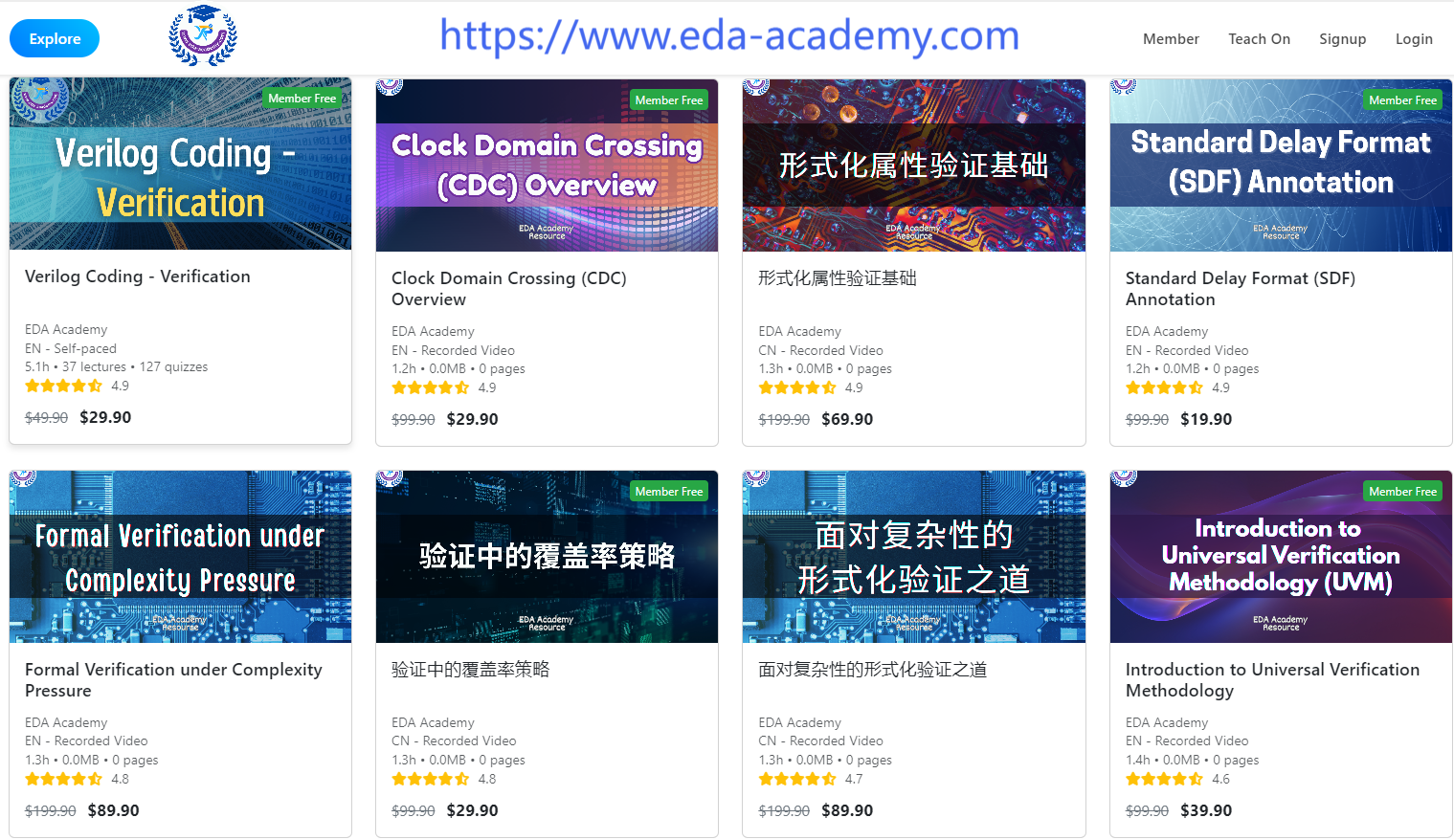 EDA Academy 的想法: EDA Academy | EDA Academy, 链接,专为VLSI工程师打造的在线学习平台，提供覆盖前端设计验证、物理实现、模拟与射频等多个方向的专业 ...