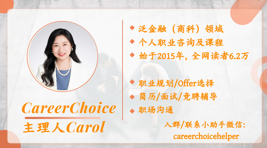 Carol X - 知乎