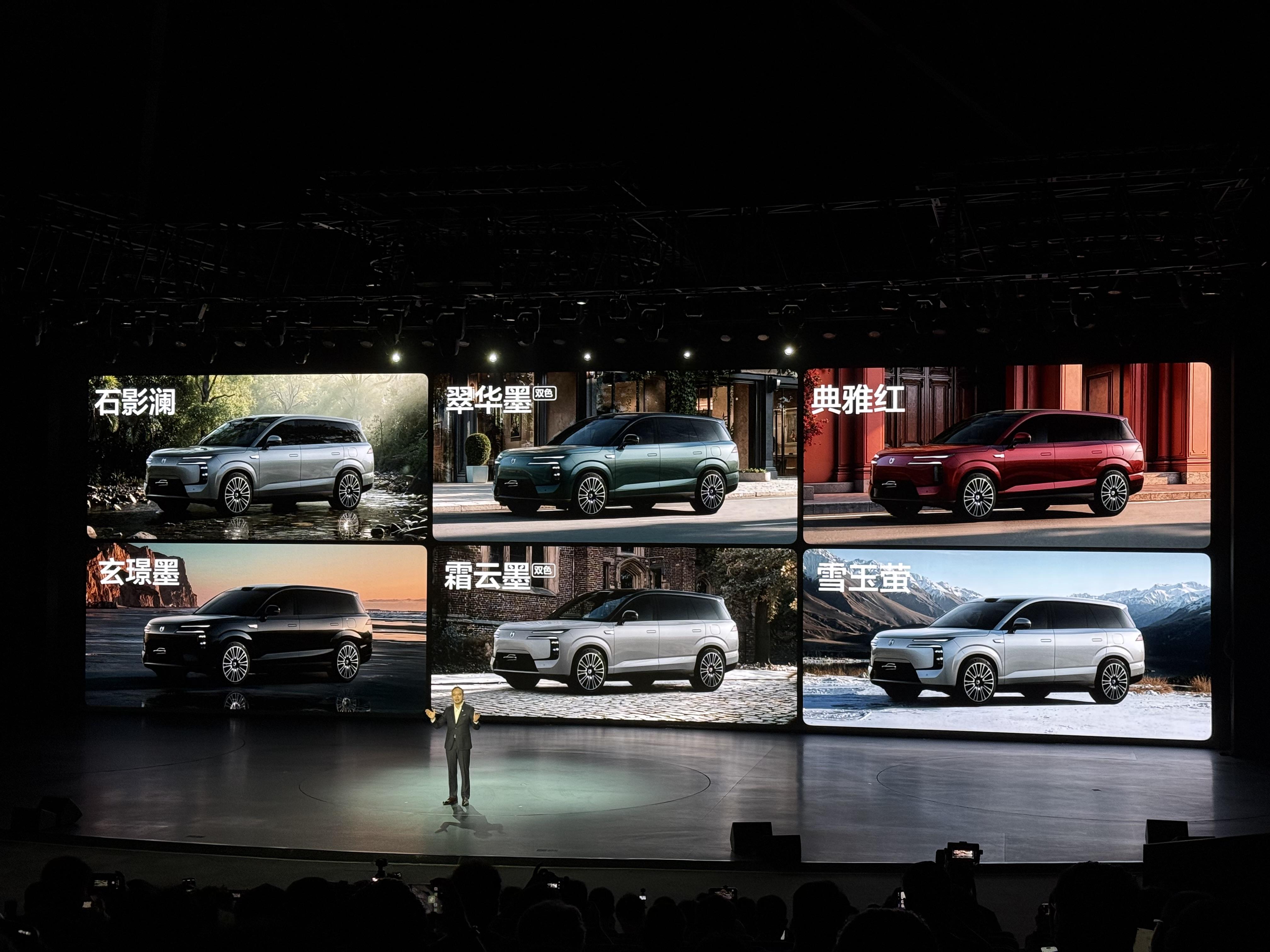 Gemini-迷你 的想法: 全体起立！腾势N8L预售价31.98-34.98w可以说N8L就是N9青春版，2.0T+易三方，云辇-A双腔空悬带预瞄，210km/h鱼钩测试，180km/h爆胎 ...