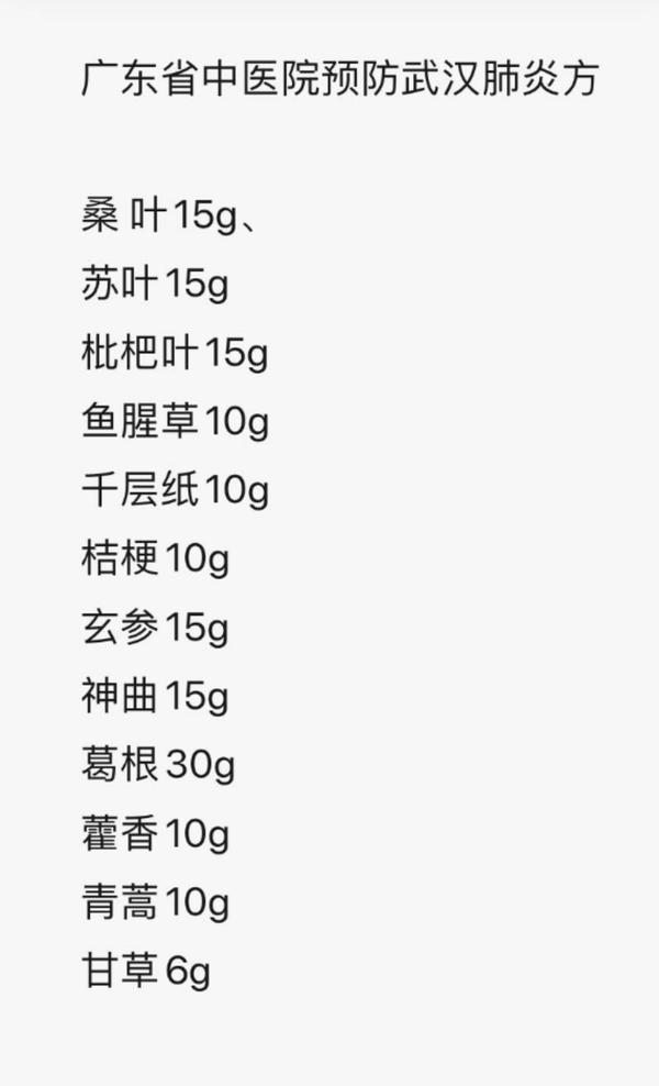 Luxenius 的想法: 西医治标，中医治本。 中西结合，治成标本。 - 知乎