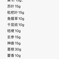 Luxenius 的想法: 西医治标，中医治本。 中西结合，治成标本。 - 知乎