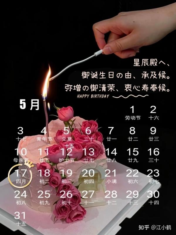 江小鹤 - 知乎