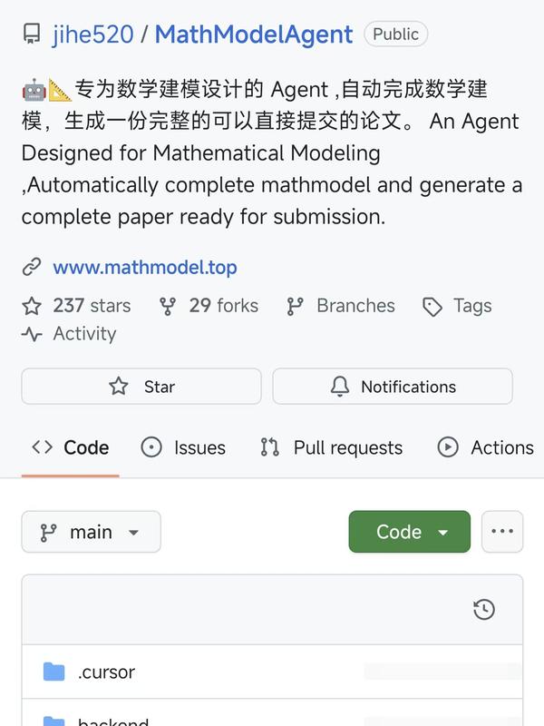 软件漫游记 的想法: 数学建模竞赛神器MathModelAgent来袭！ | 数学建模竞赛神器MathModelAgent来袭！ 在数学建模竞赛的战场上，你是否还在为选题分析绞尽脑汁，为代码 ...