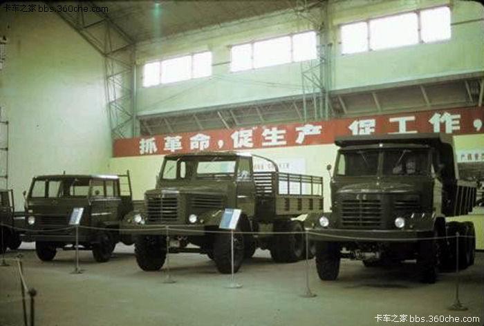 也聊中国汽车史（2）1956-1983 - 知乎