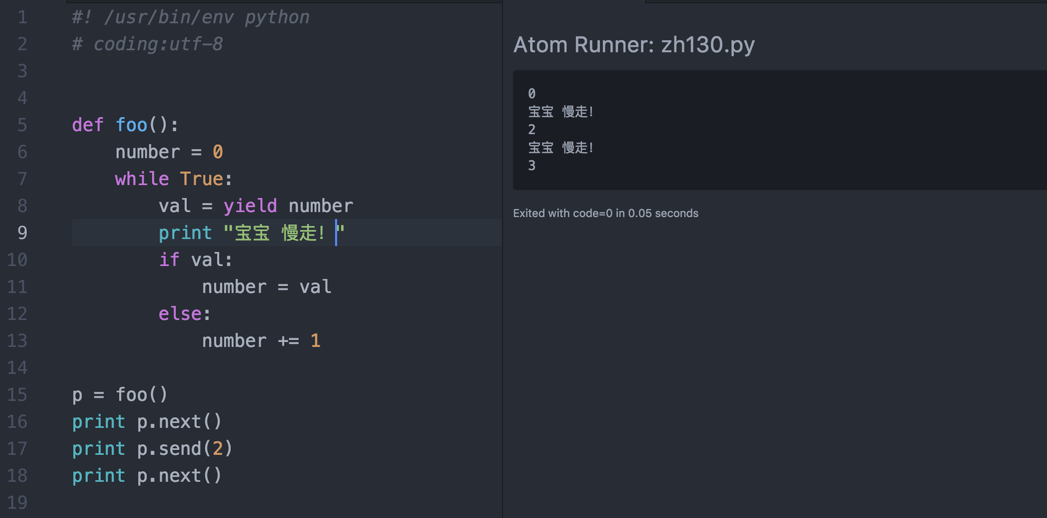 黄哥漫谈Python 生成器。 - 知乎
