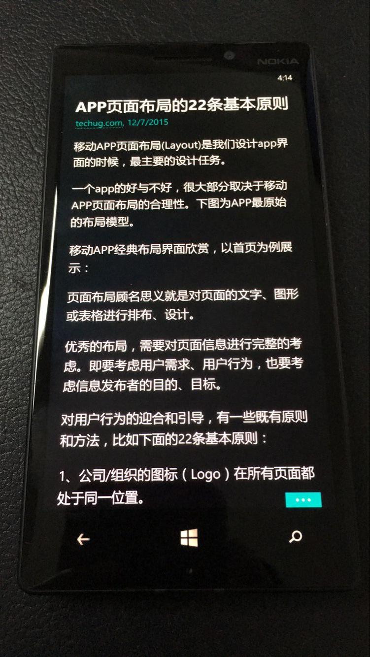 推荐大家用 Pocket 做文章保存、分享 - 知乎