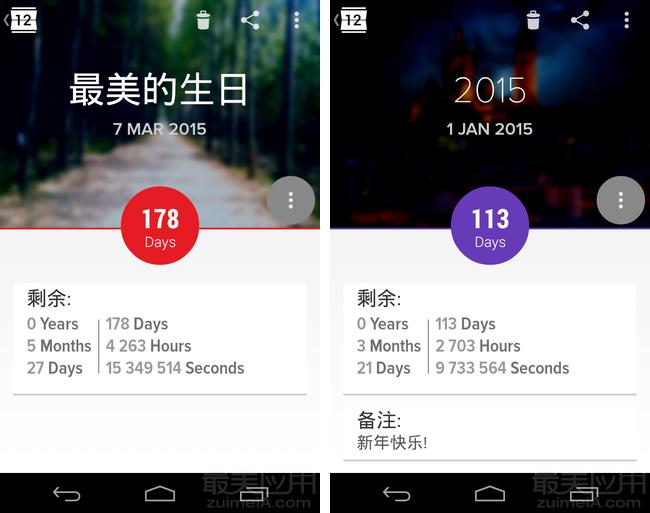 Holo Countdown - 期待那一天（A） - 知乎