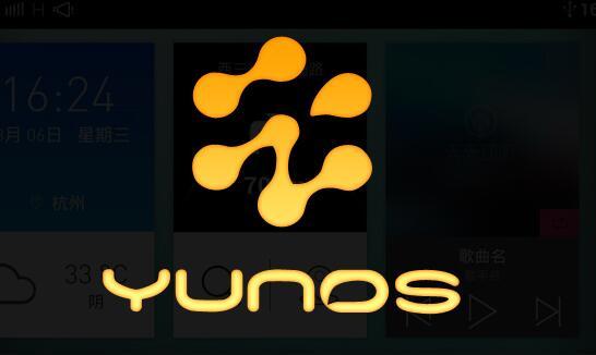 从多端布局到基础创新，YunOS主导首个IoT国际标准 - 知乎