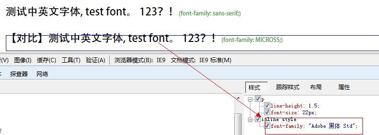 Windows 7 中的 SimSun-ExtB 是什么字体，为何与中易宋体 SimSun 显示出来不一样？ - 知乎