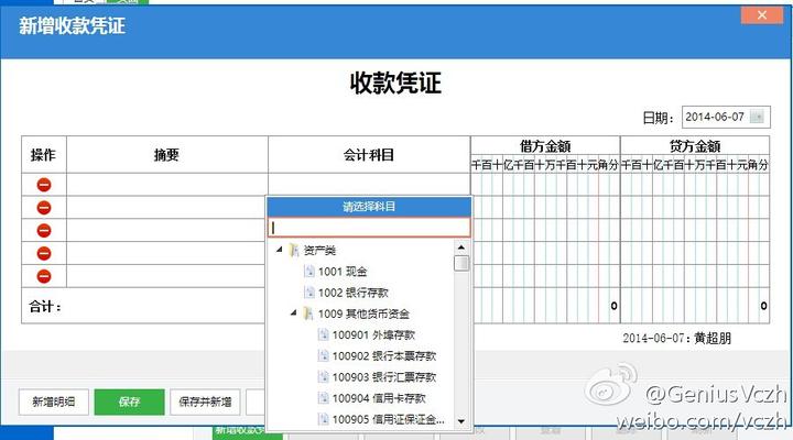 靠谱的代码和DRY （图片是GacUI） - 知乎
