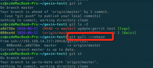 Gerrit代码Review入门实战 - 知乎
