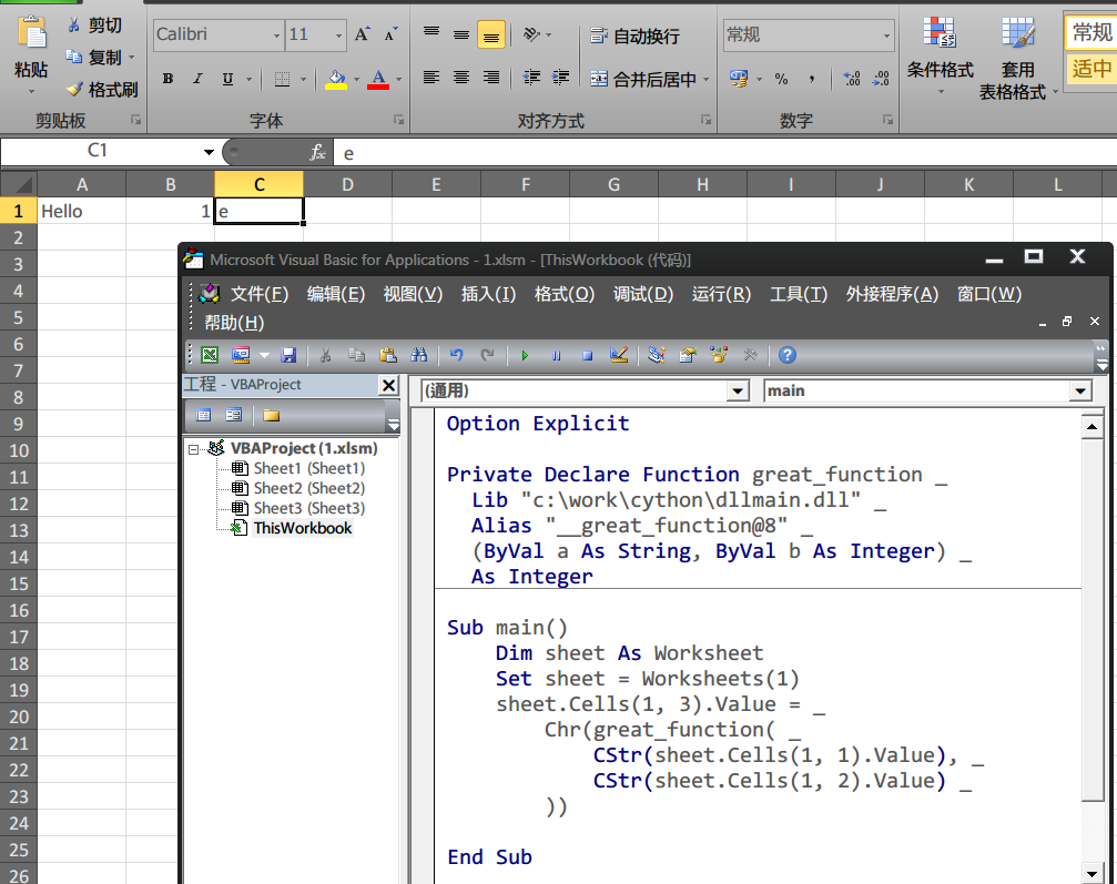 Python与C/C++混合编程 - 知乎