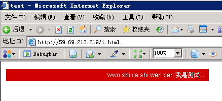 white-space:nowrap;text-overflow:ellipsis;overflow:hidden; 貌似加了这个属性后IE6,7下会出现padding-left不起作用。类似 ...