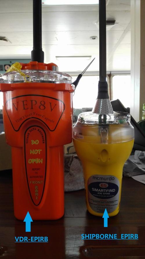 船上到底有几个EPIRB (应急/紧急 无线电示位标)? - 知乎