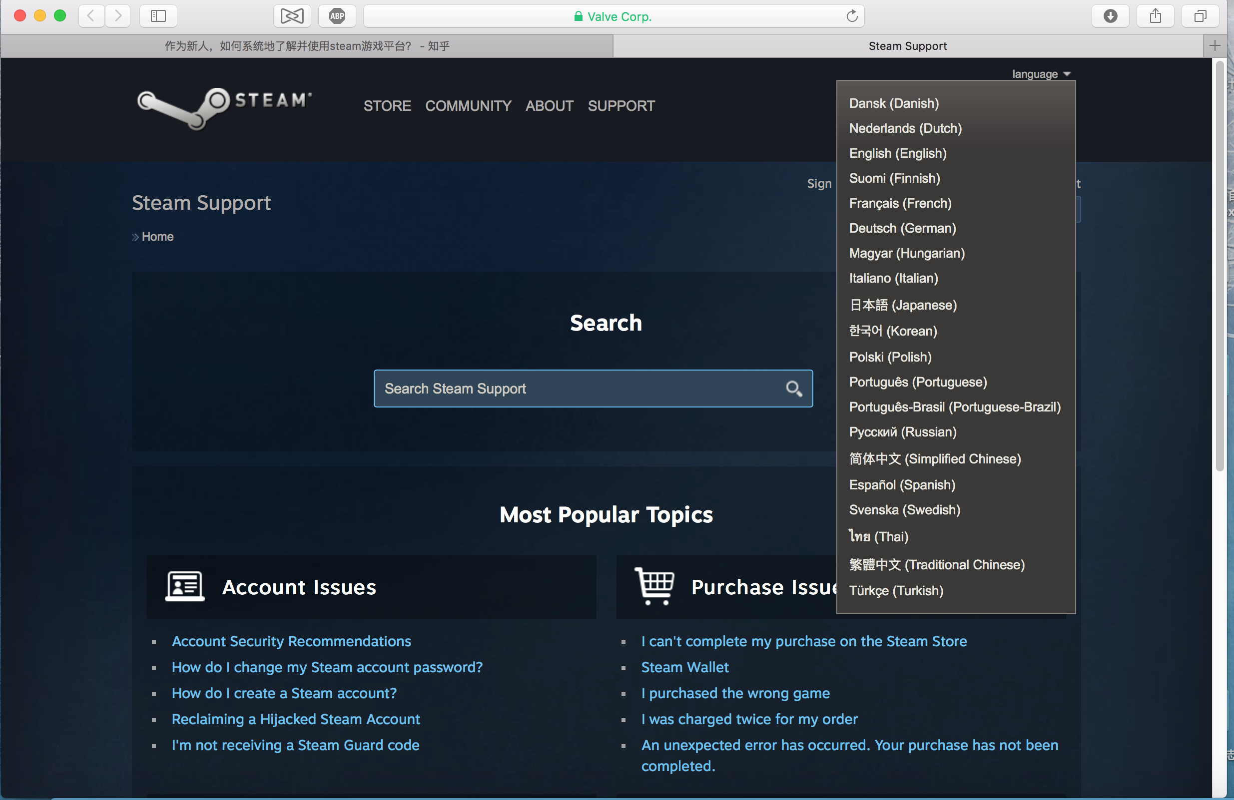 作为新人，如何系统地了解并使用 Steam 游戏平台？ - 知乎
