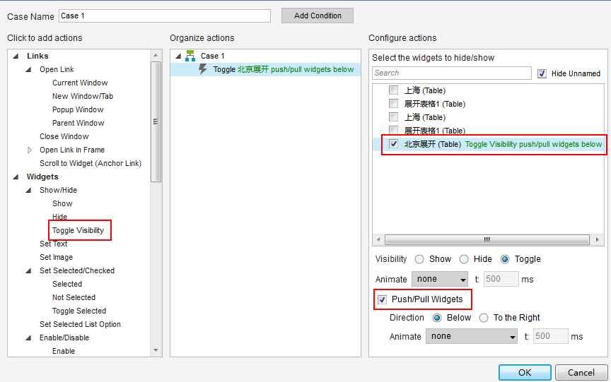Axure 7.0如何实现面板的折叠和展开？ - 知乎