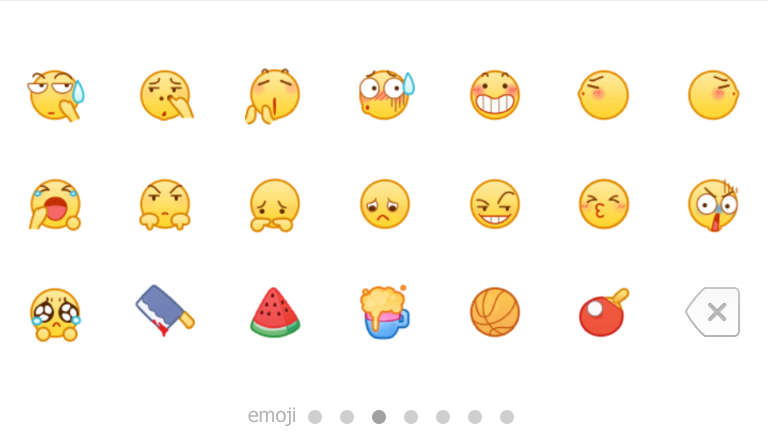 QQ 的默认经典表情在 2015 年末的改版是否成功？ - 知乎