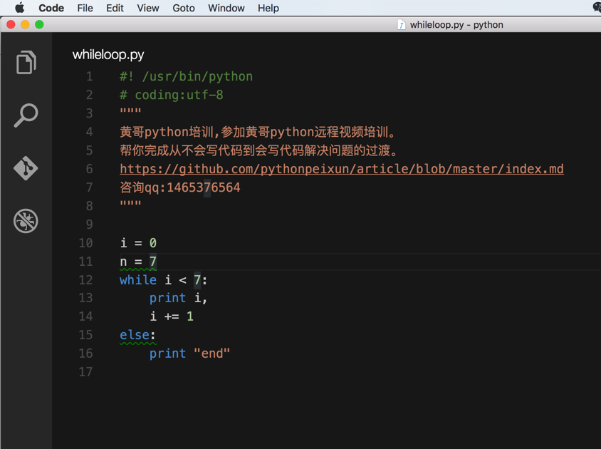 Python集成开发工具 - 知乎