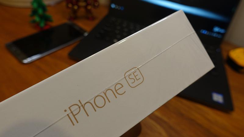 如何评价 iPhone SE（第一代）？ - 知乎