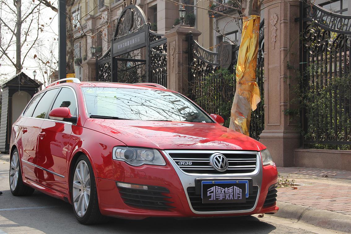 大众R36好在哪里？ - 知乎