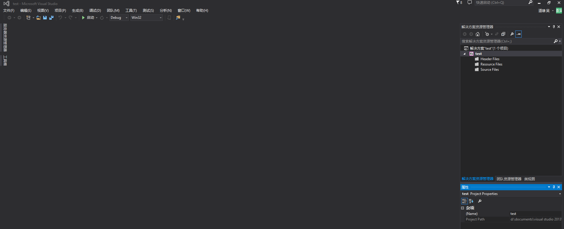 怎么在win10下安装Fortran？ - 知乎