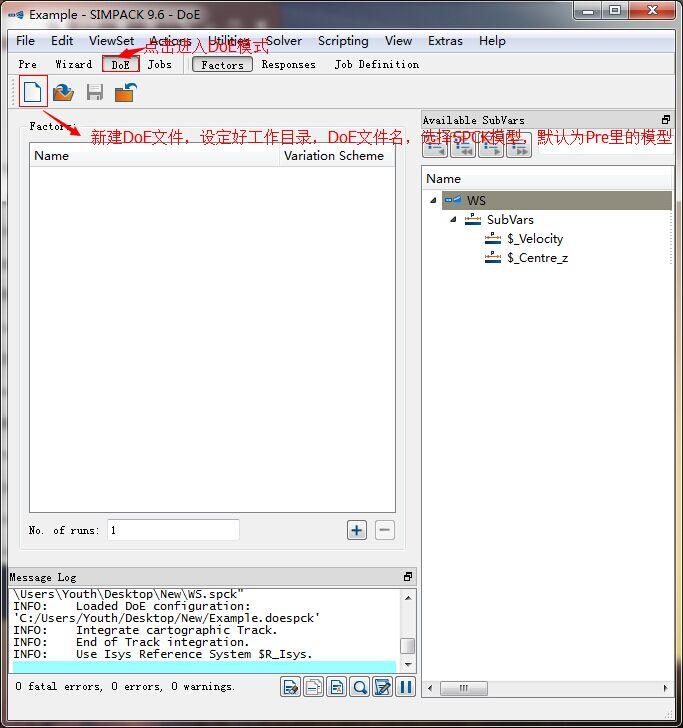 SIMPACK 9学习笔记（2）—DoE参数优化模块 - 知乎