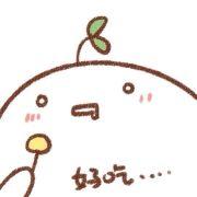 无仪表汽车HMI设计｜理想L8/L9中控屏HMI设计分析 - 知乎