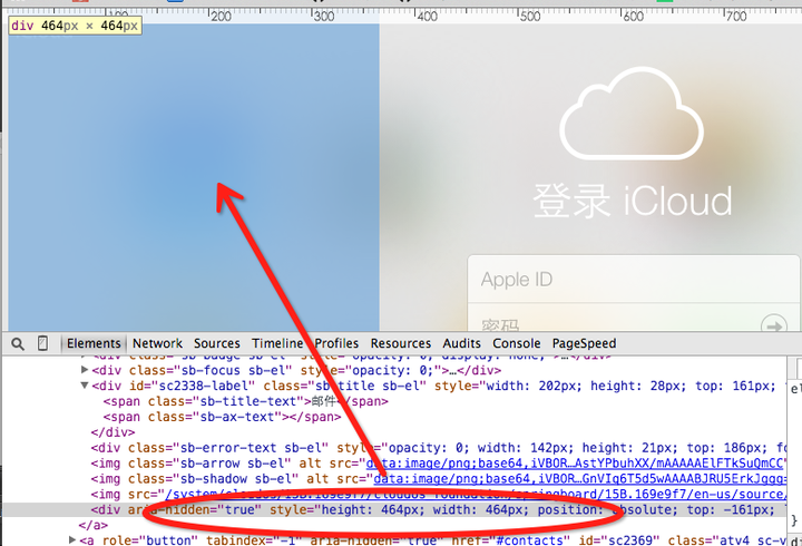 iCloud 官网背景动态特效是如何实现的? - 知乎