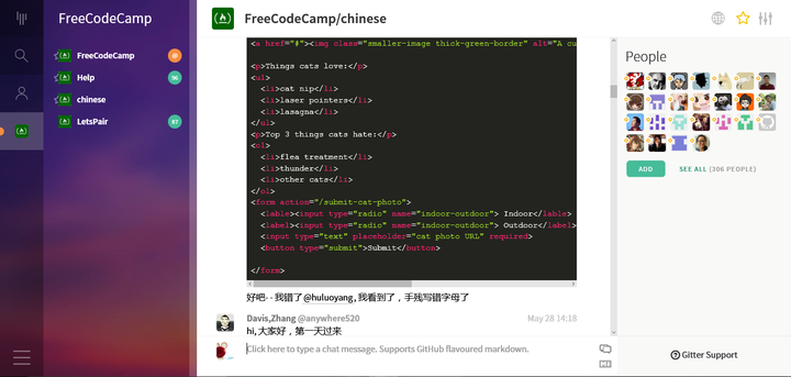 学习freecodecamp的正确方法是什么？ - 知乎
