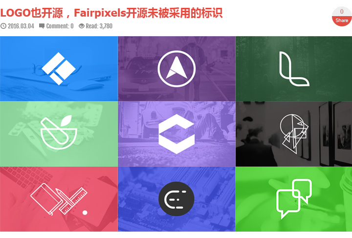 如何评价网易 LOFTER 的新 LOGO？ - 知乎